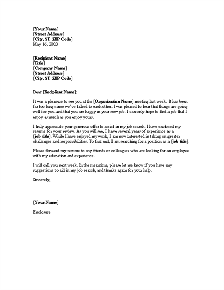 Sample Letter Asking For Help Sample Business Letter